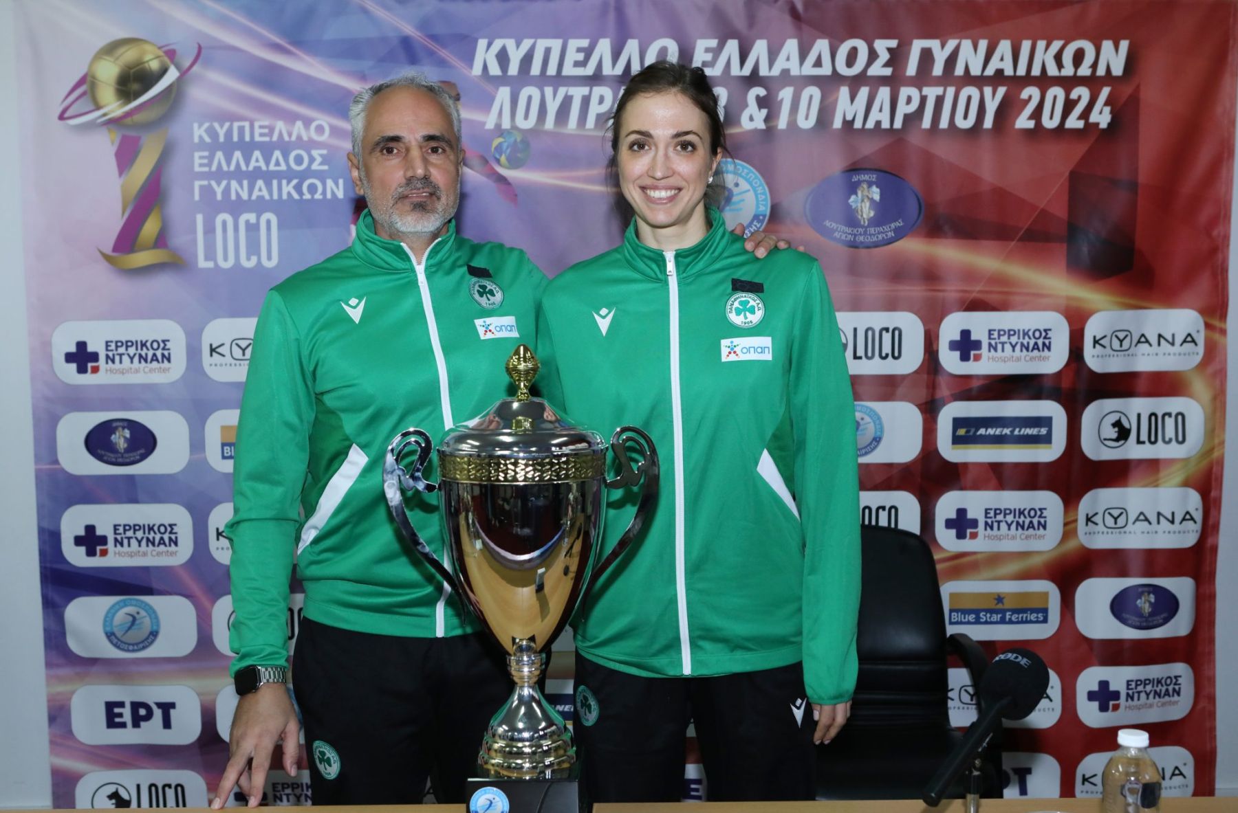 Καλμαζίδης - Παπαφωτίου: Το τρόπαιο για τη Ρούξι Ντουμιτρέσκου - trifylli
